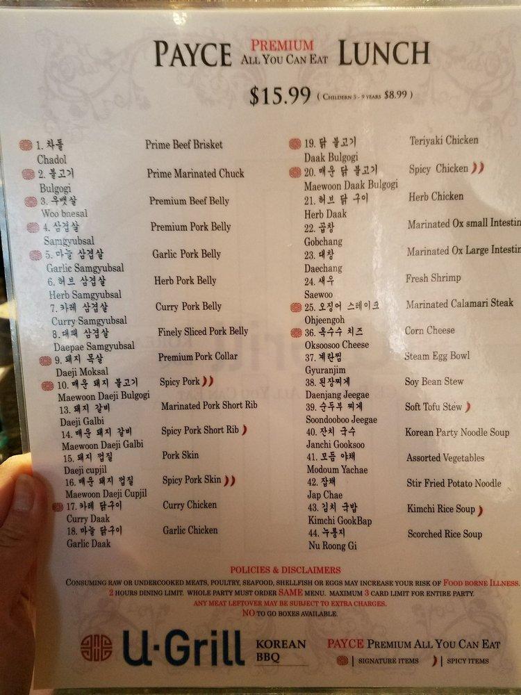 Carta de U Grill Korean BBQ, Rancho Cucamonga, Foothill Blvd