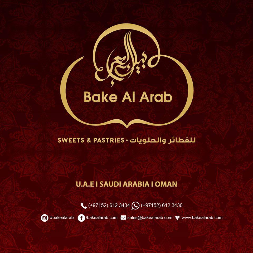 Bake Al Arab Sweets and Pastry desserts, Emiratos Árabes Unidos