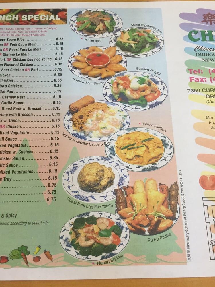 Menu at Chen's Restaurant, Orlando