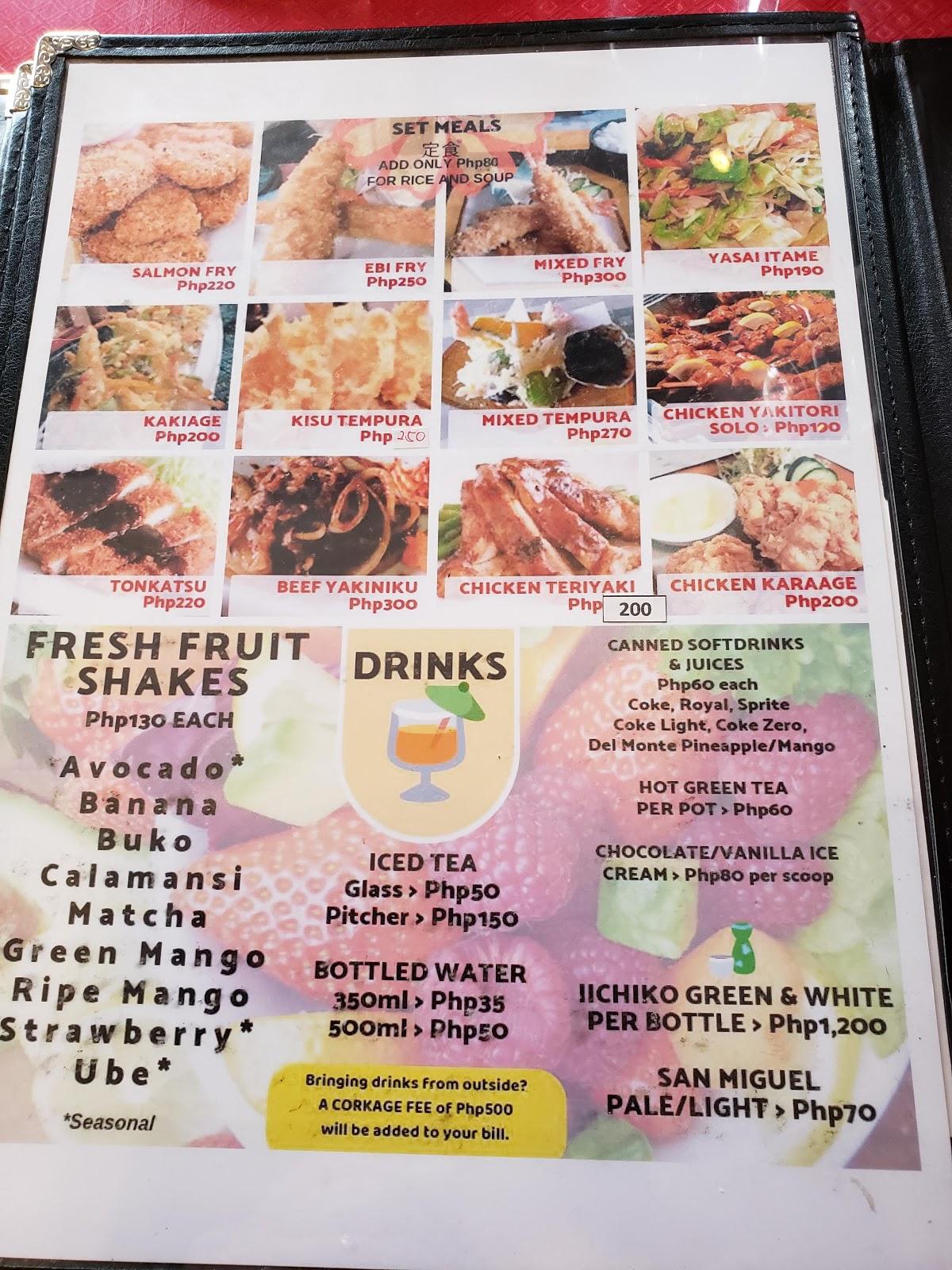 Menu at GanChan Japanese Restaurant, Malolos