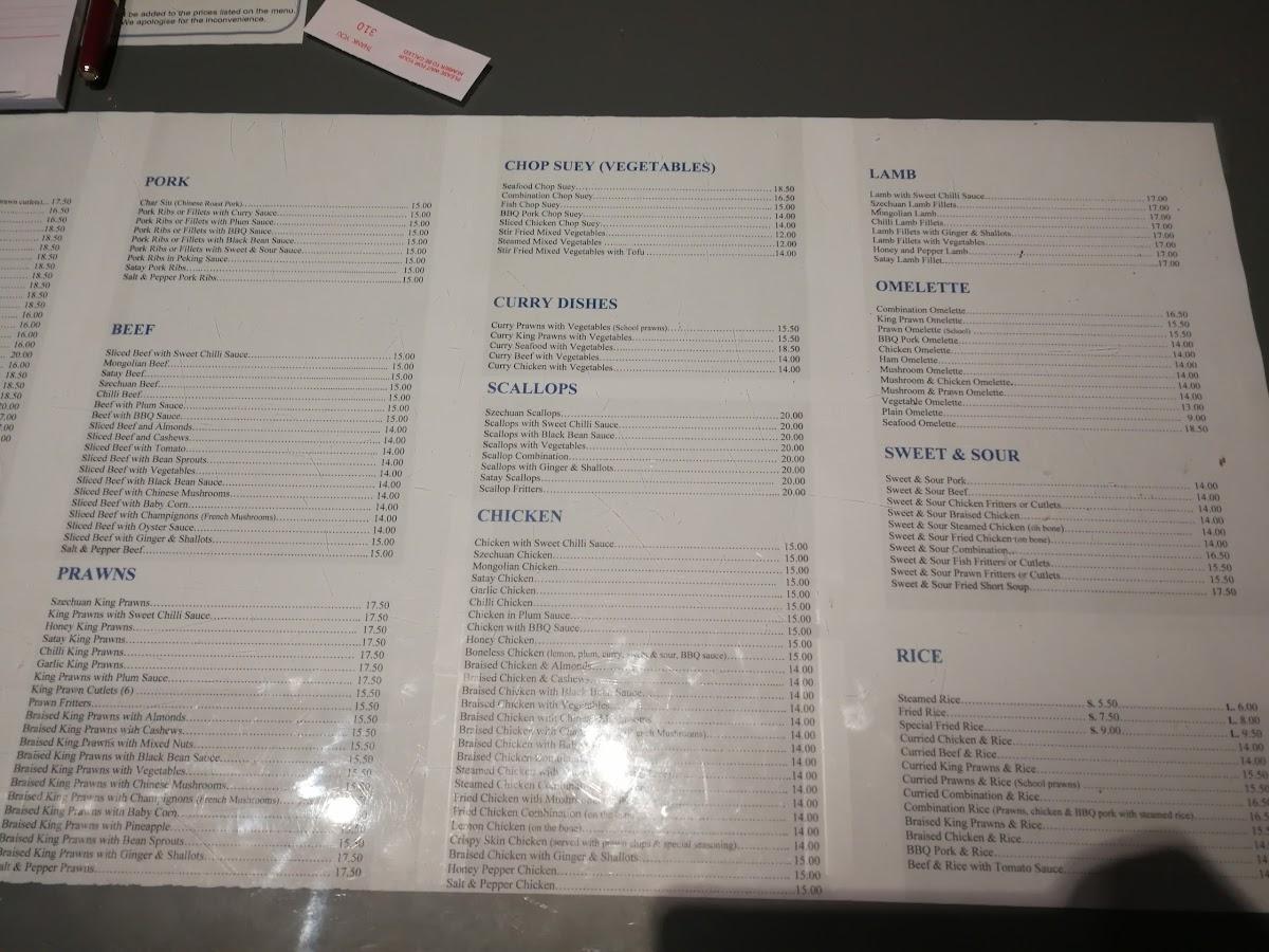Menu at Kao Yiu Chinese Restaurant, Blaxland
