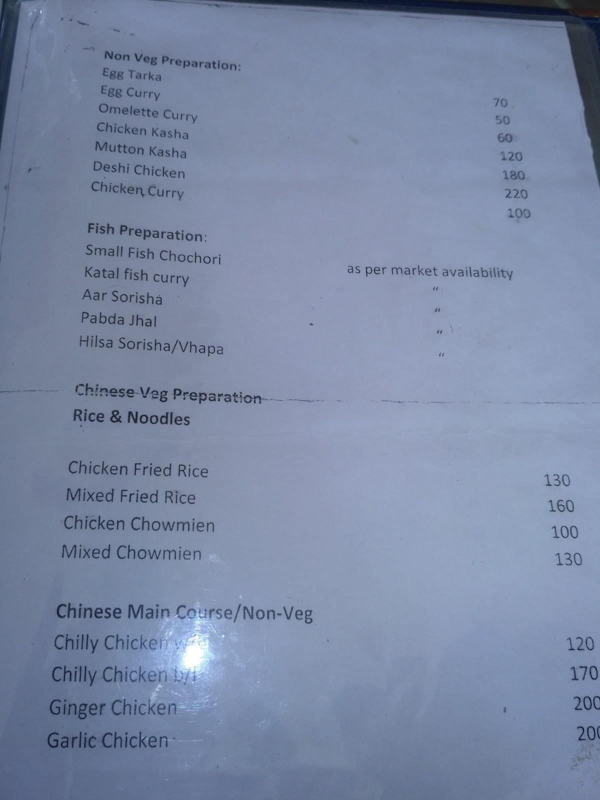 Menu at Maa Greenery View Hotel & Restora, Alipurduar