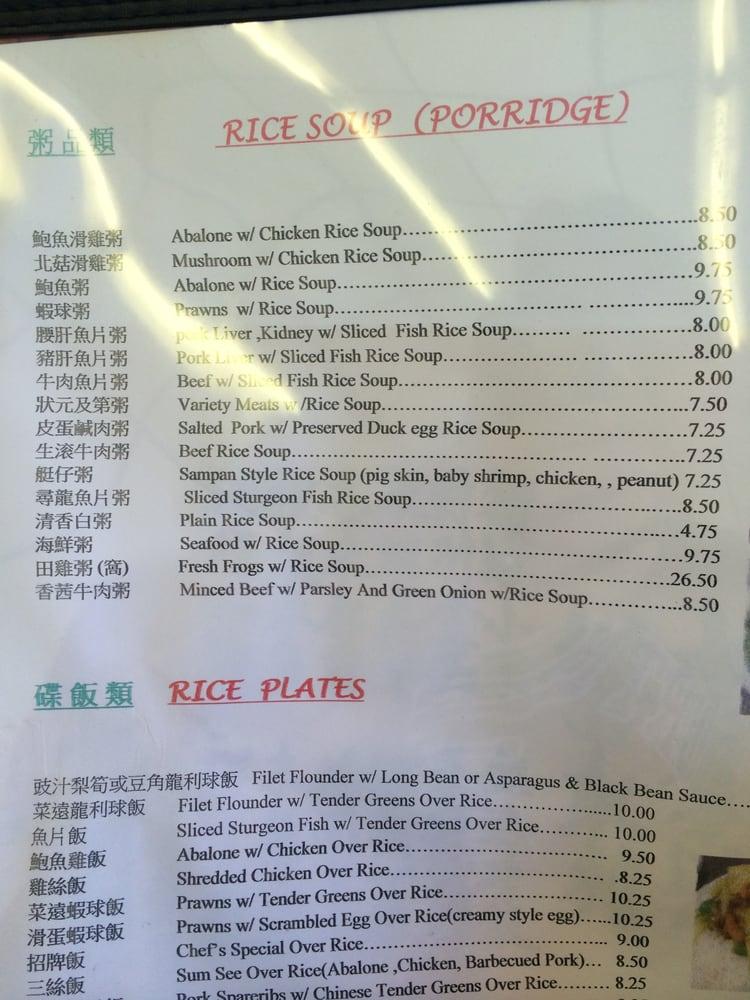 Menu at Yuet Lee Seafood Restaurant, San Francisco