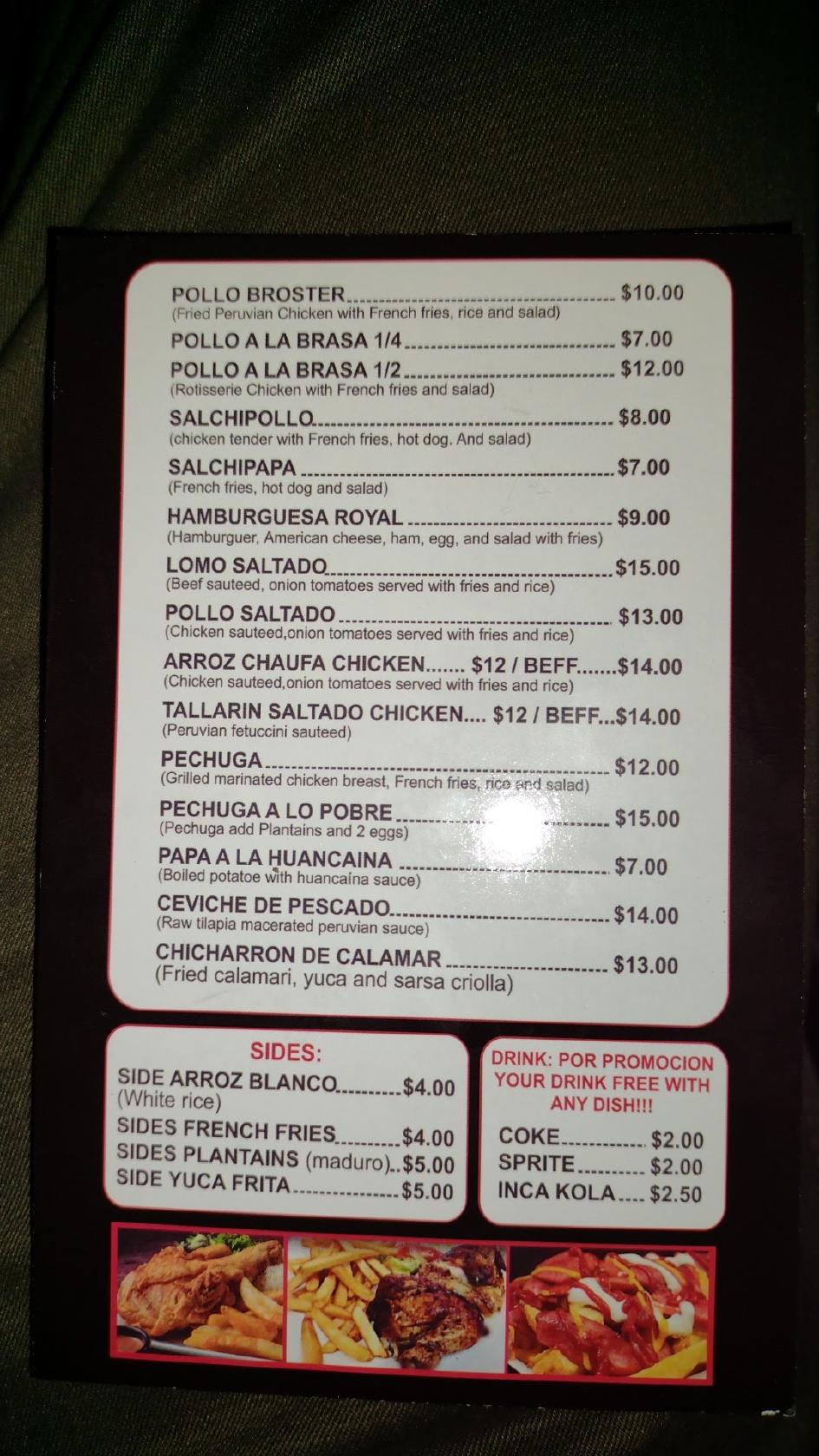 Carta de El Causa Peruvian Fast Food Truck, South Miami Heights