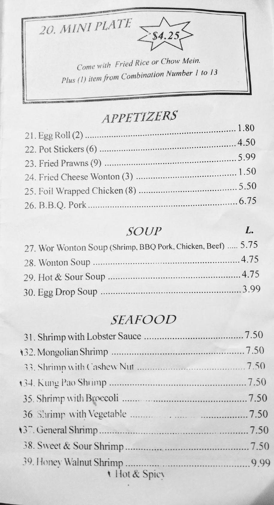 Menu at Maple Gardens restaurant, Red Bluff