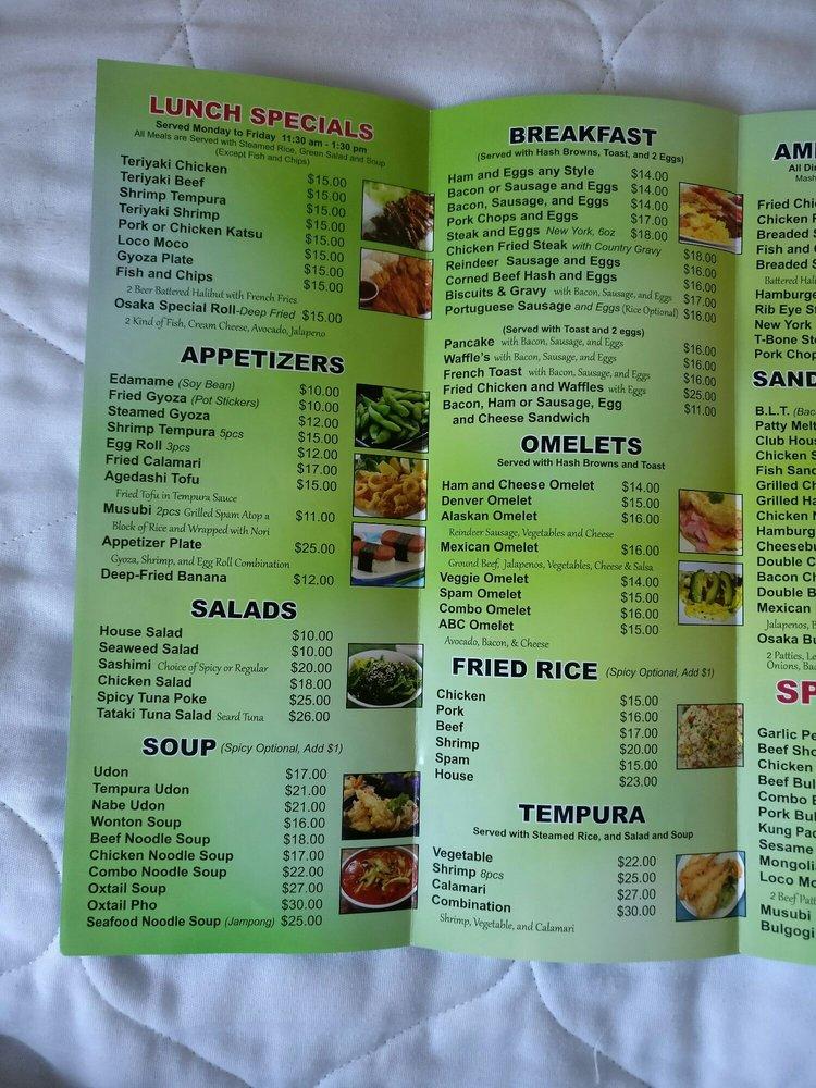 Menu at Osaka Restaurant, Utqiagvik