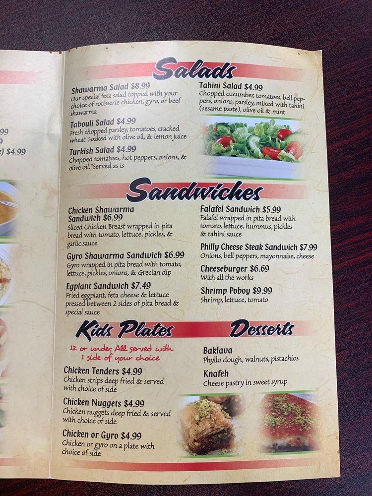 Menu at Al Noor Supermarket & Restaurant, Bossier City