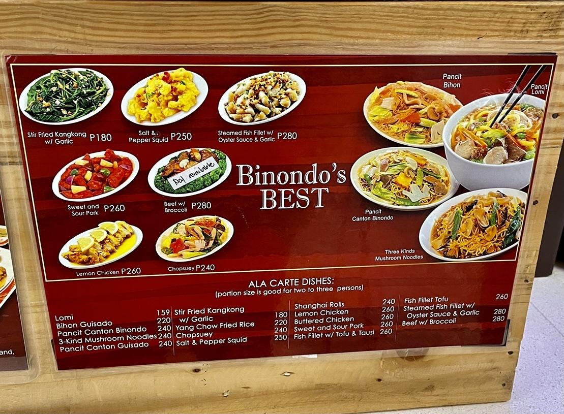 Menu at El Presidente of Binondo - Glorietta 4 restaurant, Makati ...