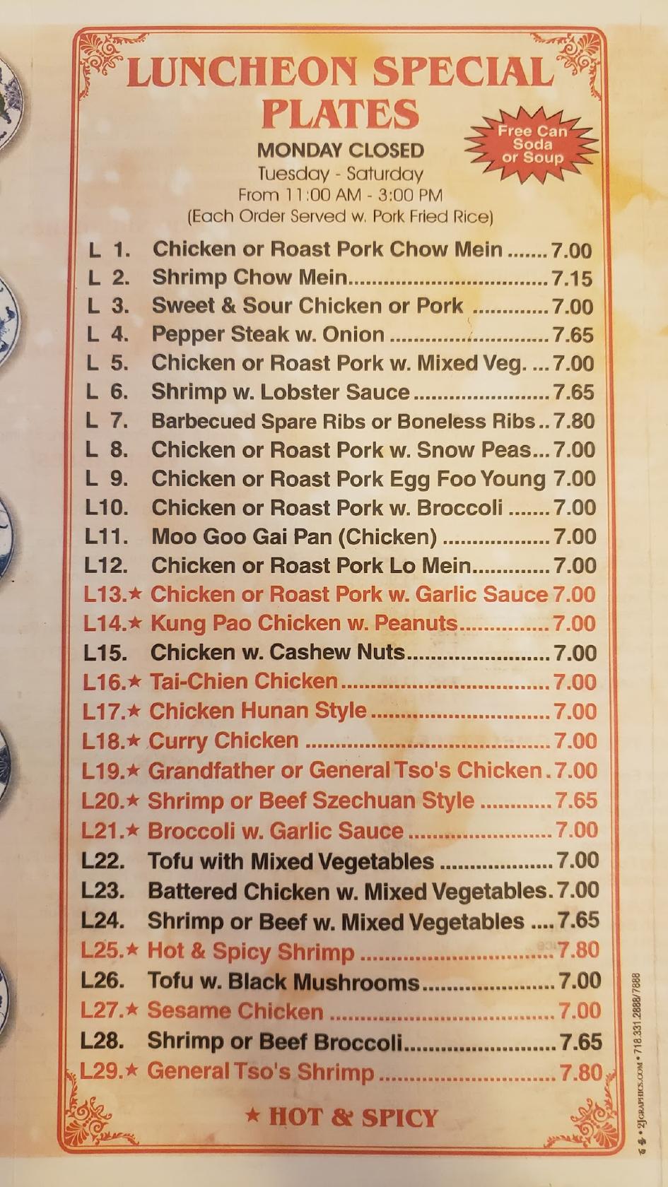 Menu at Lim Fong's Delight II restaurant, Pemberton, 209 Hanover St