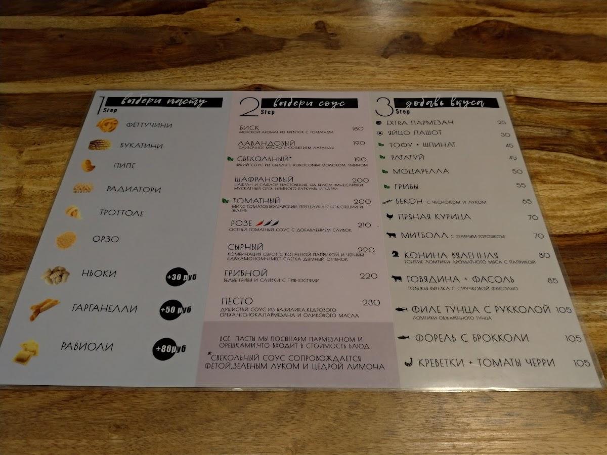 Menu at Pasta fresca restaurant, Saint Petersburg