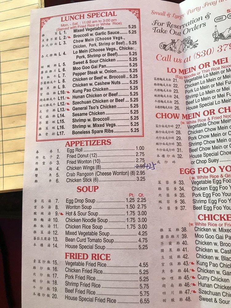Menu at Grand Buffet restaurant, Seguin