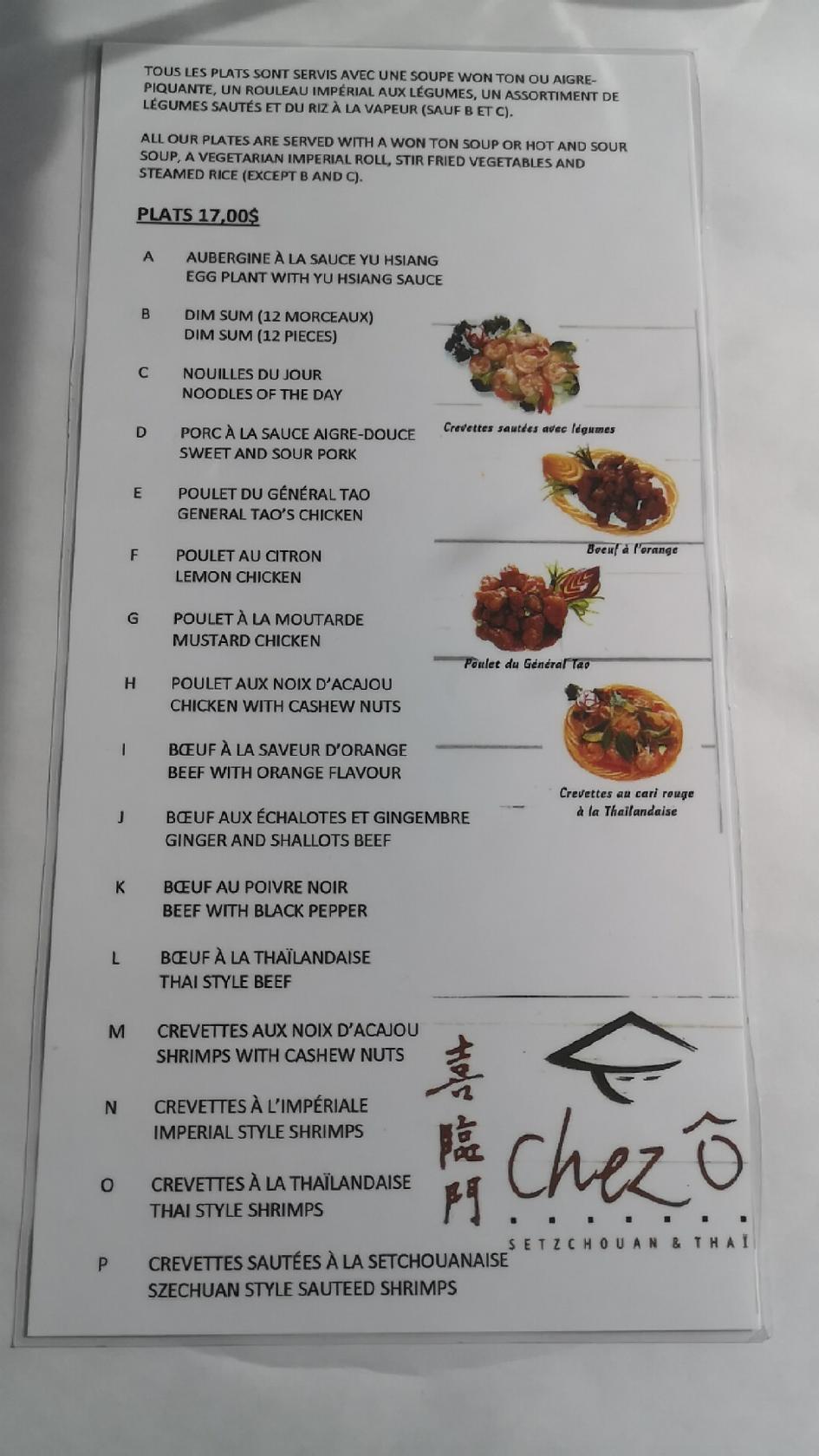 Menu at Chez O restaurant, Montréal, Sherbrooke St E