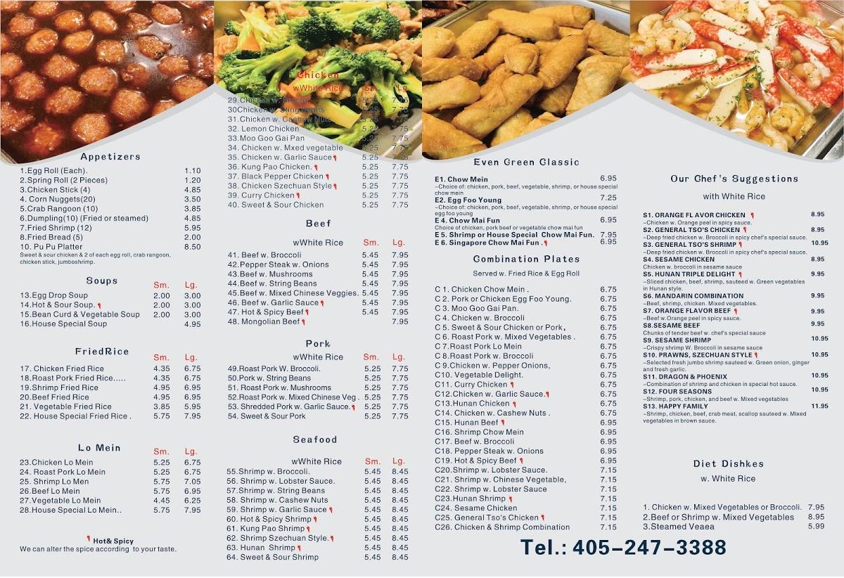 Menu at Meis Buffet. (CLOSED) restaurant, Anadarko
