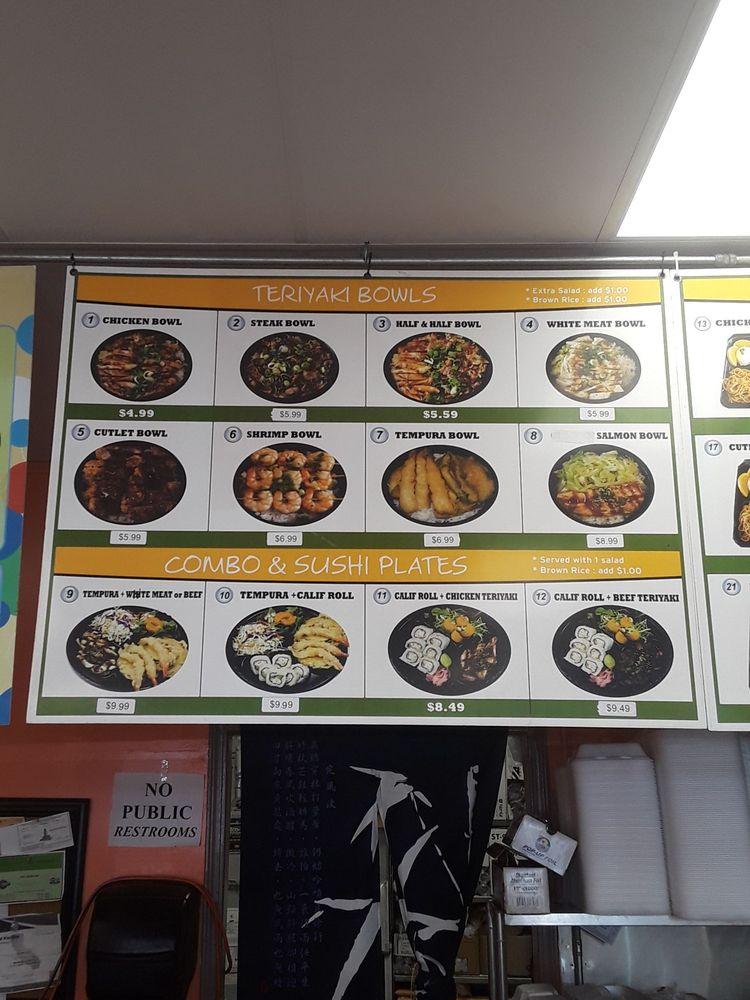 Menu at Teriyaki Masuda Ya restaurant, Los Angeles