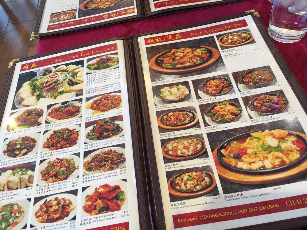 Menu at LuLu Chinese & Dim Sum restaurant, Rock Hill