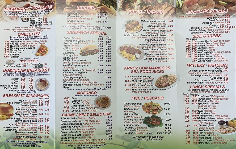 Menu at Ebenezer pizzeria, New York City, 11402 Sutphin Blvd
