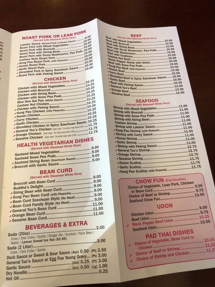 Menu at Evergreen restaurant, South Portland