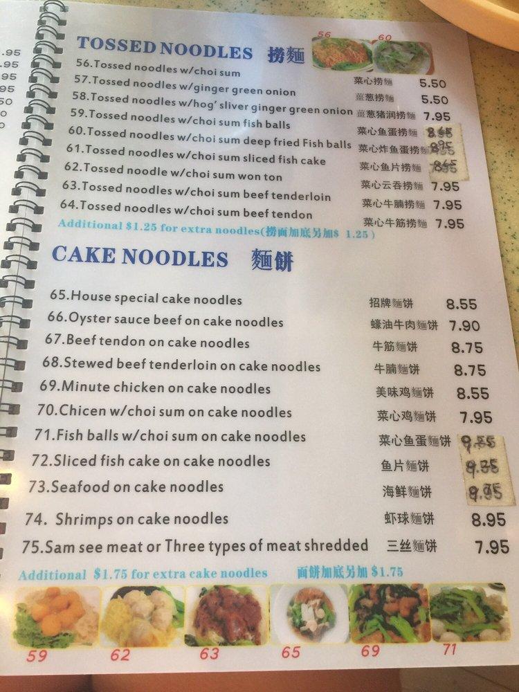 Menu at Lee Ho Fook Restaurant, Honolulu, 100 N Beretania St Ste 170