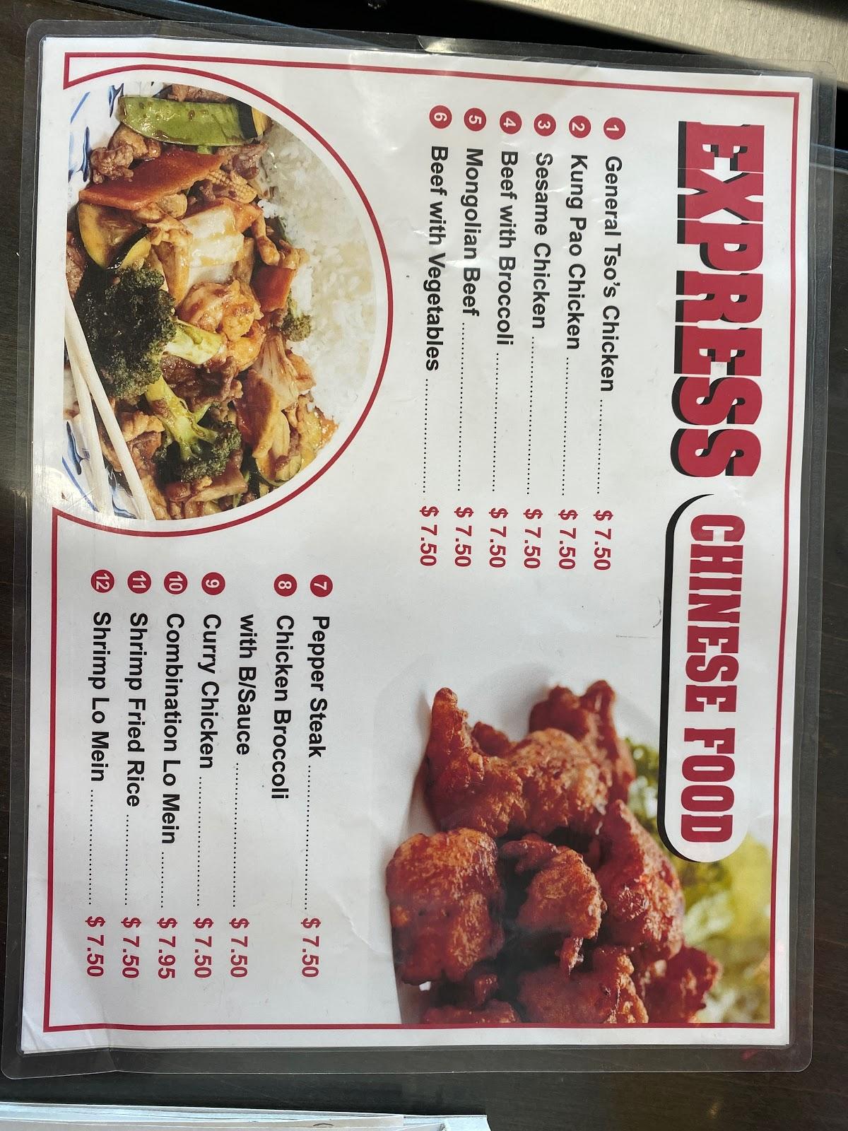 Menu at Express Chinese Food restaurant, New Caney