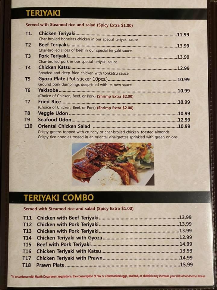 Menu at Pyung Chang Korean BBQ, Mount Vernon