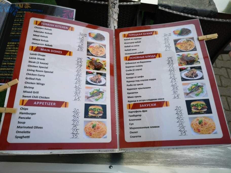 Menu at living room, Alanya