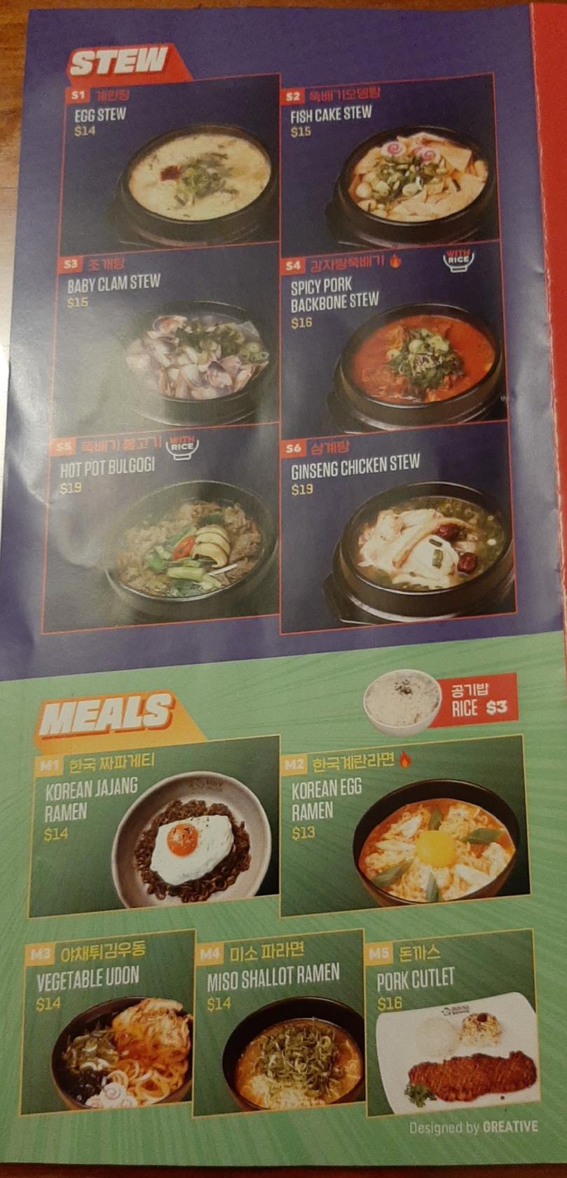 Menu at Chicken V Kellyville restaurant, Kellyville