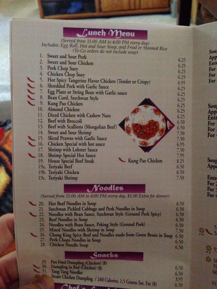 Menu at Cheng Du Restaurant, Los Angeles, W Pico Blvd
