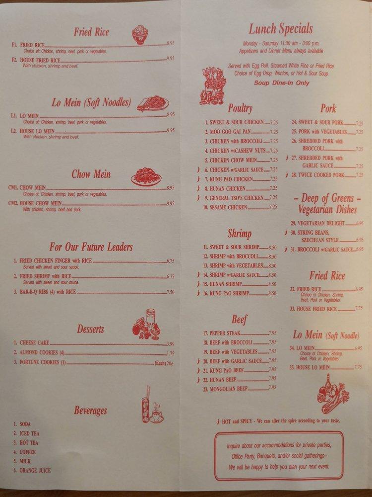 Menu at Red Palace Valley View restaurant, Roanoke, Valley View Blvd NW