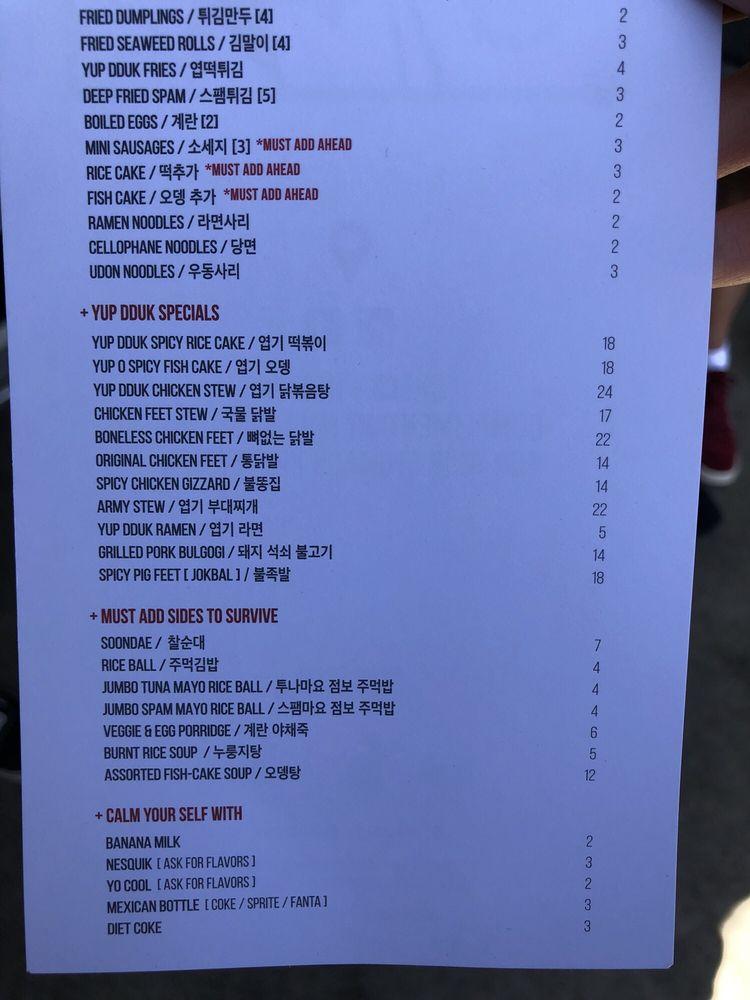 Menu at YUP DDUK LA restaurant, Los Angeles
