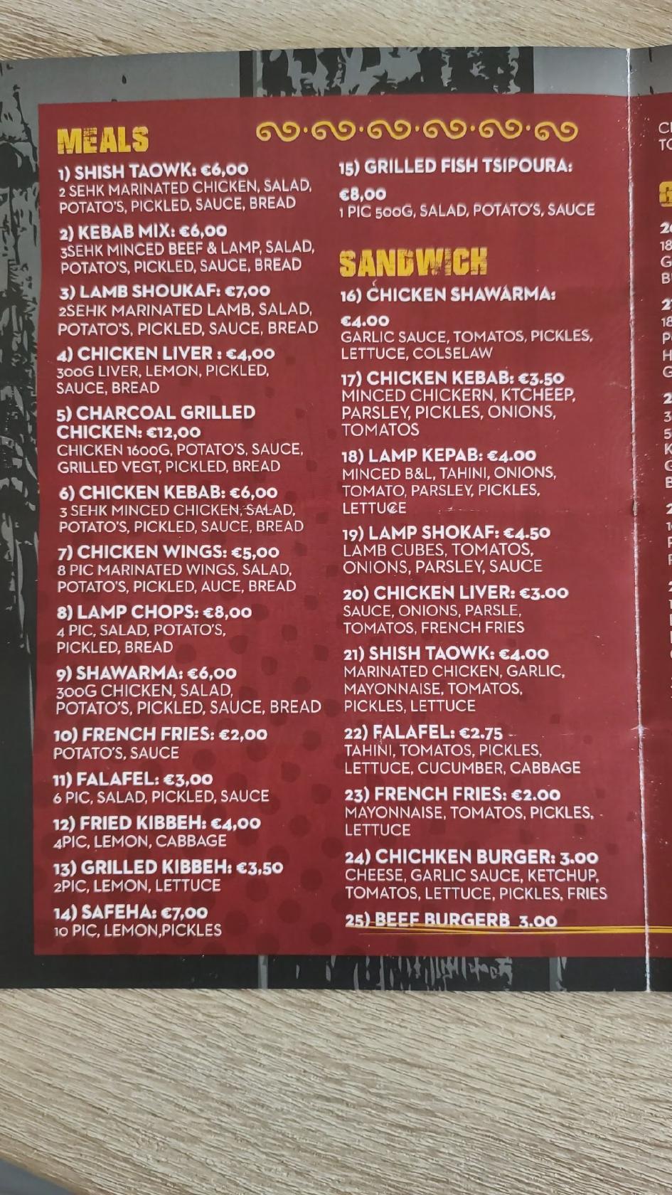 Speisekarte von MIMAS RESTAURANT, Nikosia