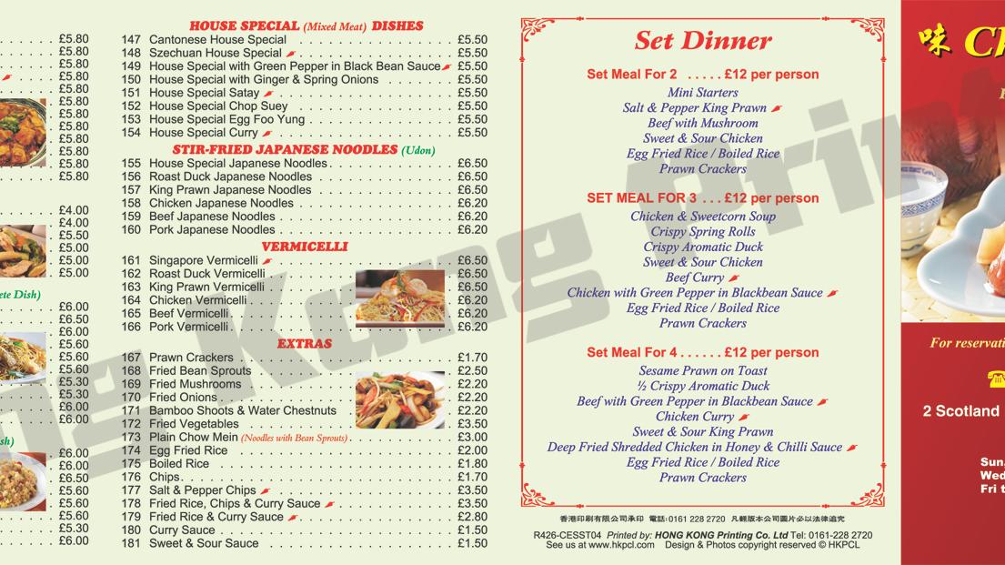 Menu at China Essence fast food, Carnforth