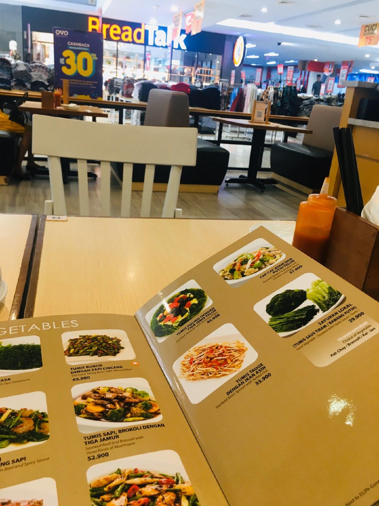 Menu at Imperial Kitchen & Dimsum restaurant, Denpasar