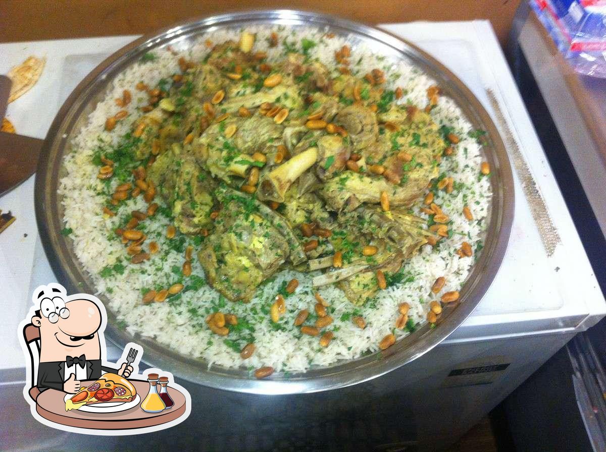 New Sahara Middle Eastern Cuisine in Perth - Restaurant menu and reviews