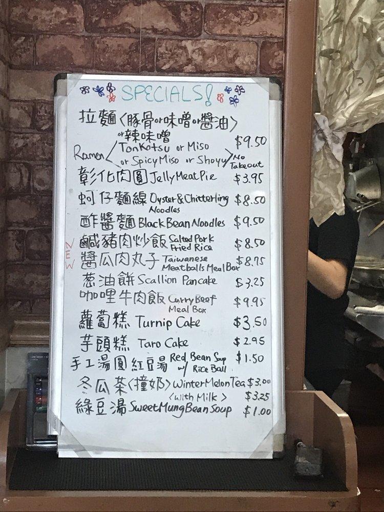 Menu at Taipei 101 restaurant, Oviedo