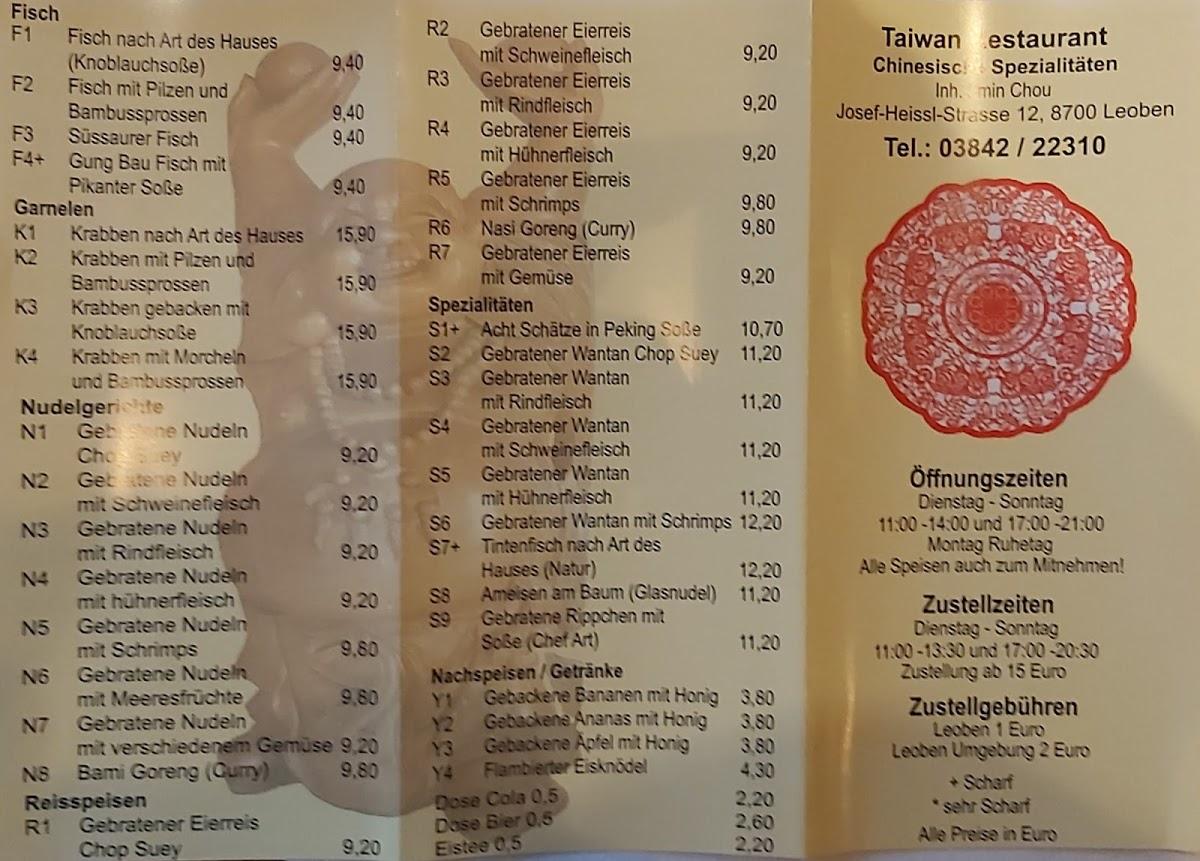 Menu at Taiwan-Restaurant Fam Chou, Leoben