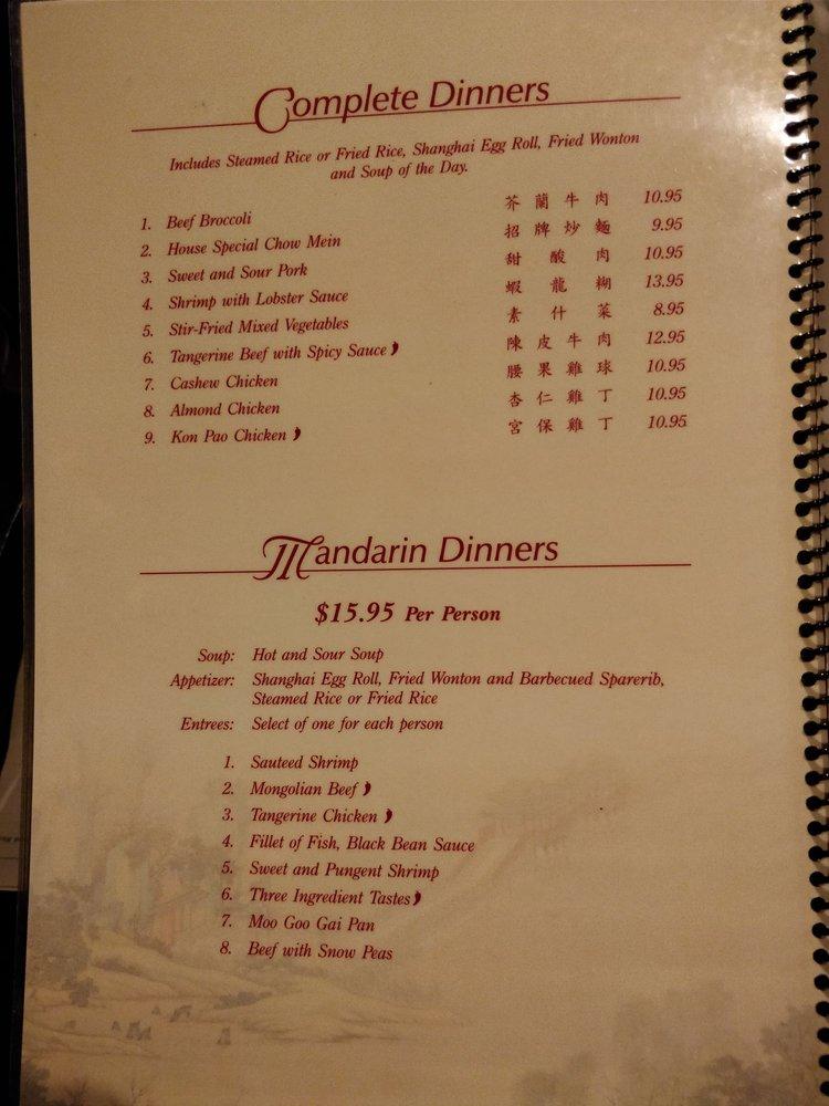 Menu at Coral Reef Chinese Restaurant, Los Angeles, Glendale Blvd