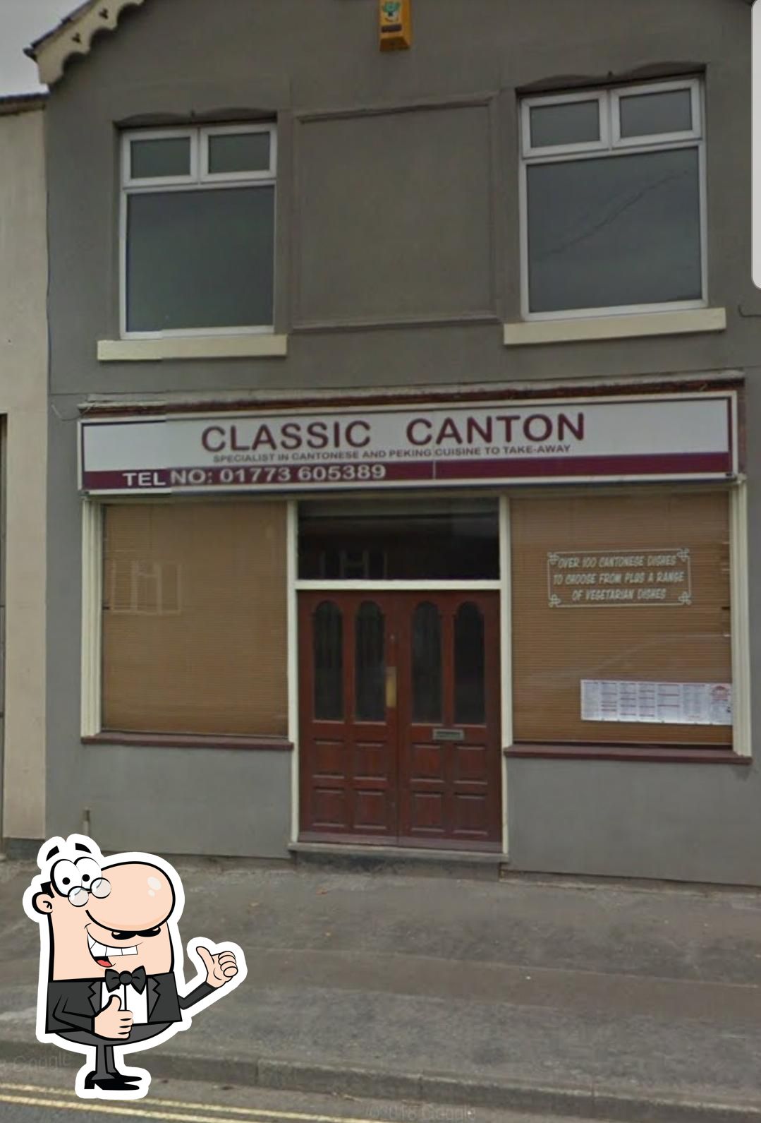 Classic Canton, Alfreton - Restaurant menu, prices and reviews