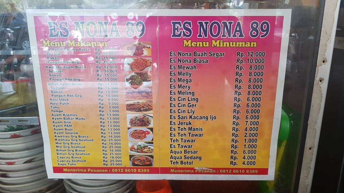 Menu at Es Nona Ayam Kremes 89 restaurant, Bekasi Regency