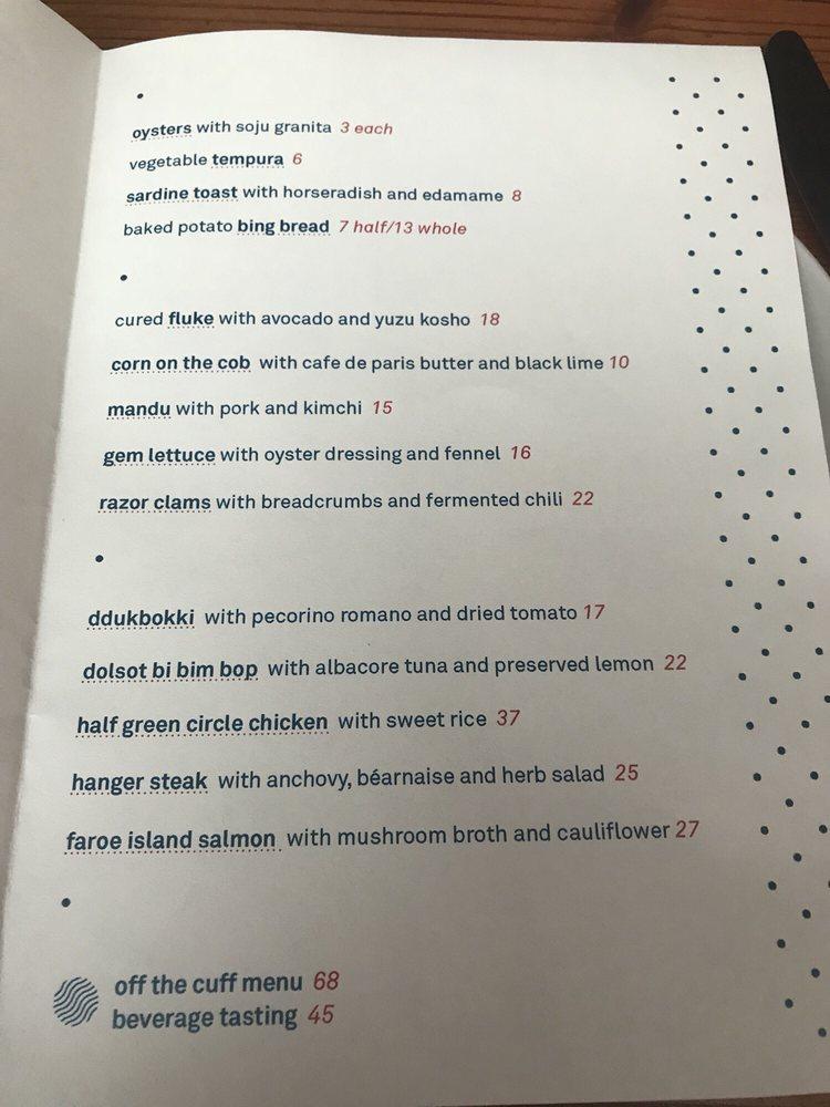 Menu at Parachute restaurant, Chicago