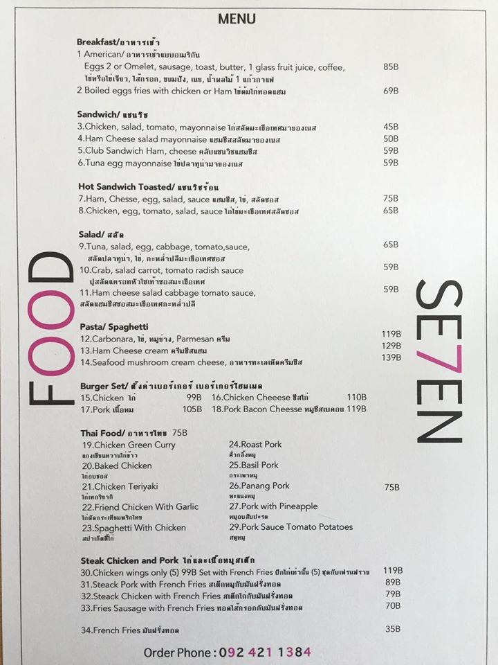 Menu at Seven 7 fast food, Samut Prakan