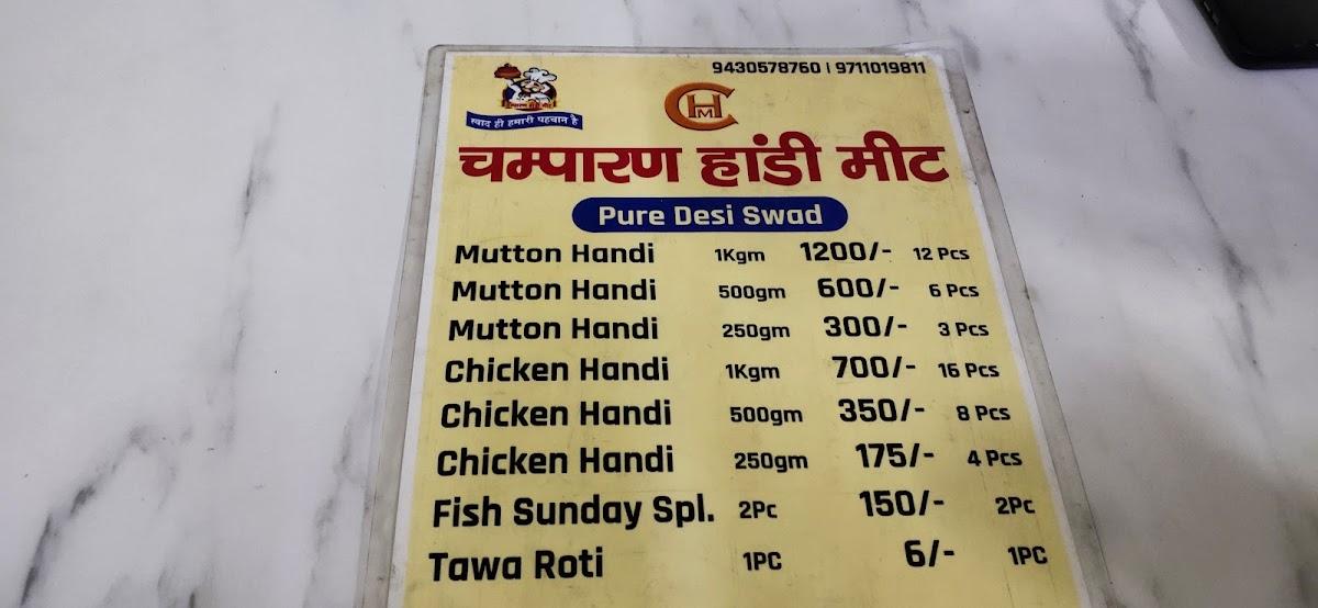 Menu at Champaran Handi Meat, Gurugram, New Mata Mandir Rd
