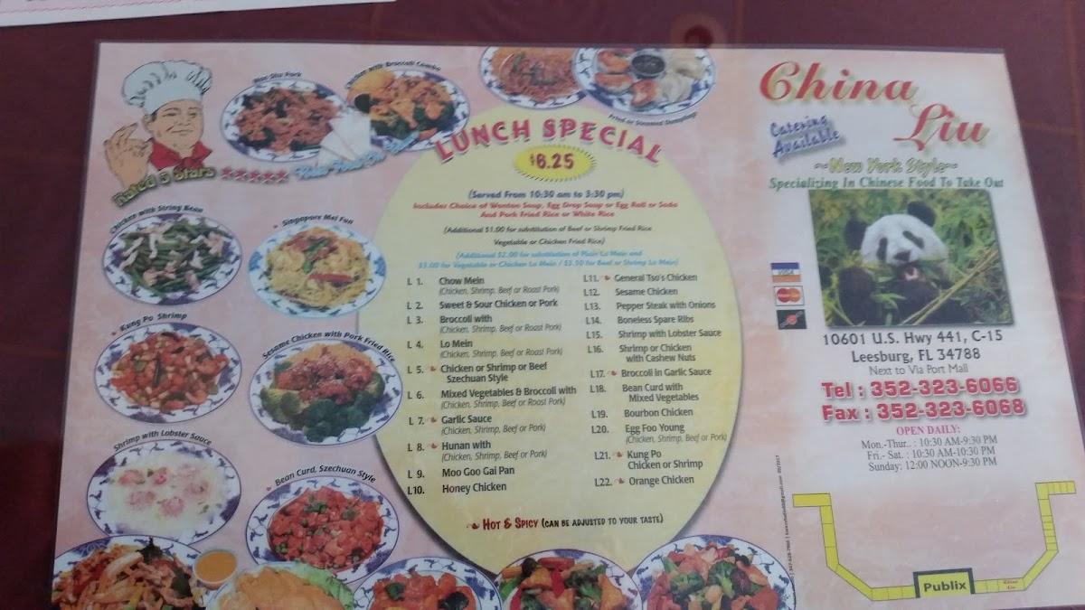 Menu at China Liu restaurant, Leesburg