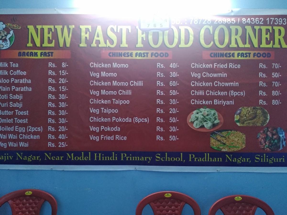 Menu at New fast food corner, Siliguri, PCR4+HQW