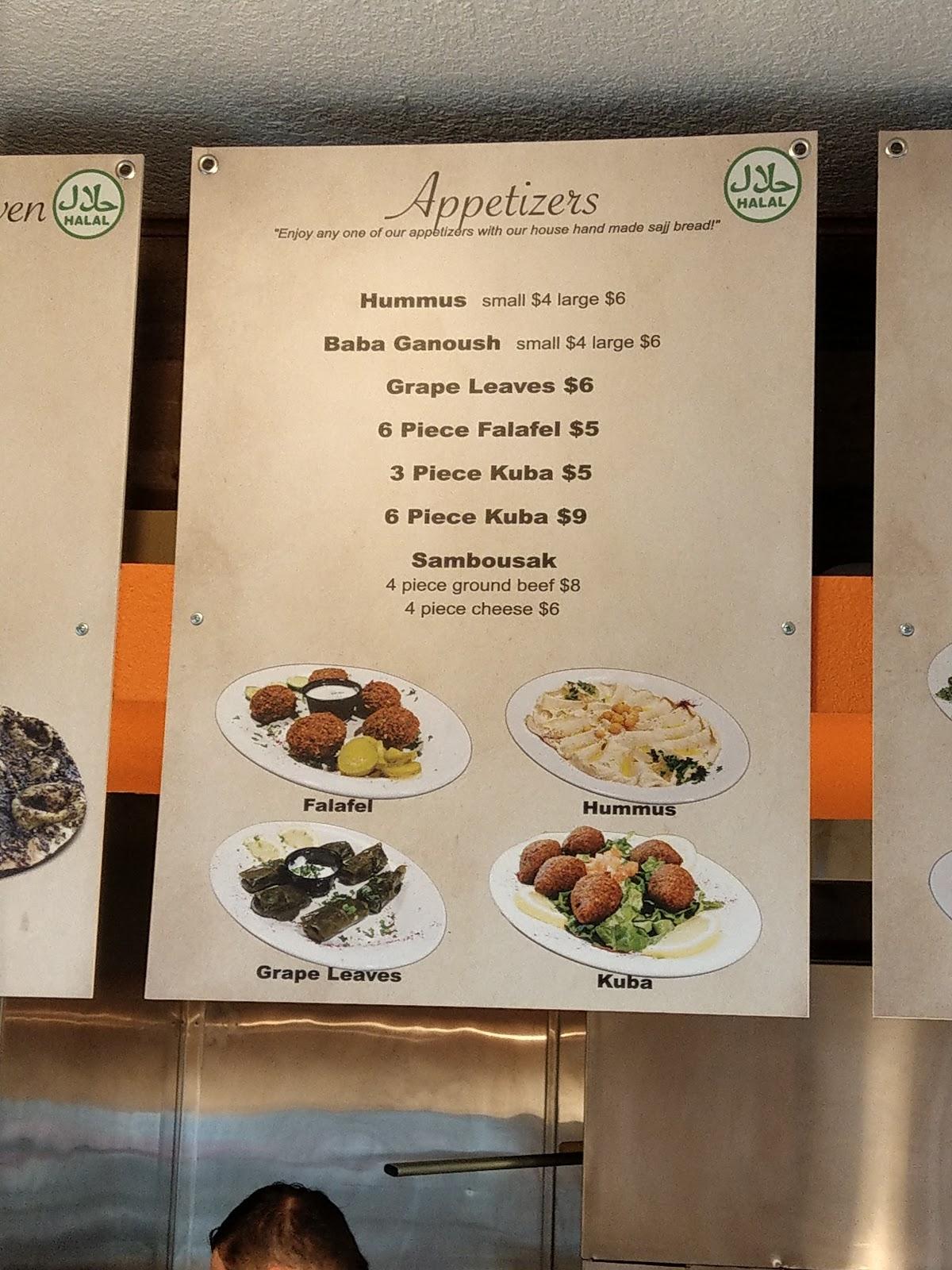 Menu at Shawarma House restaurant, Garden Grove