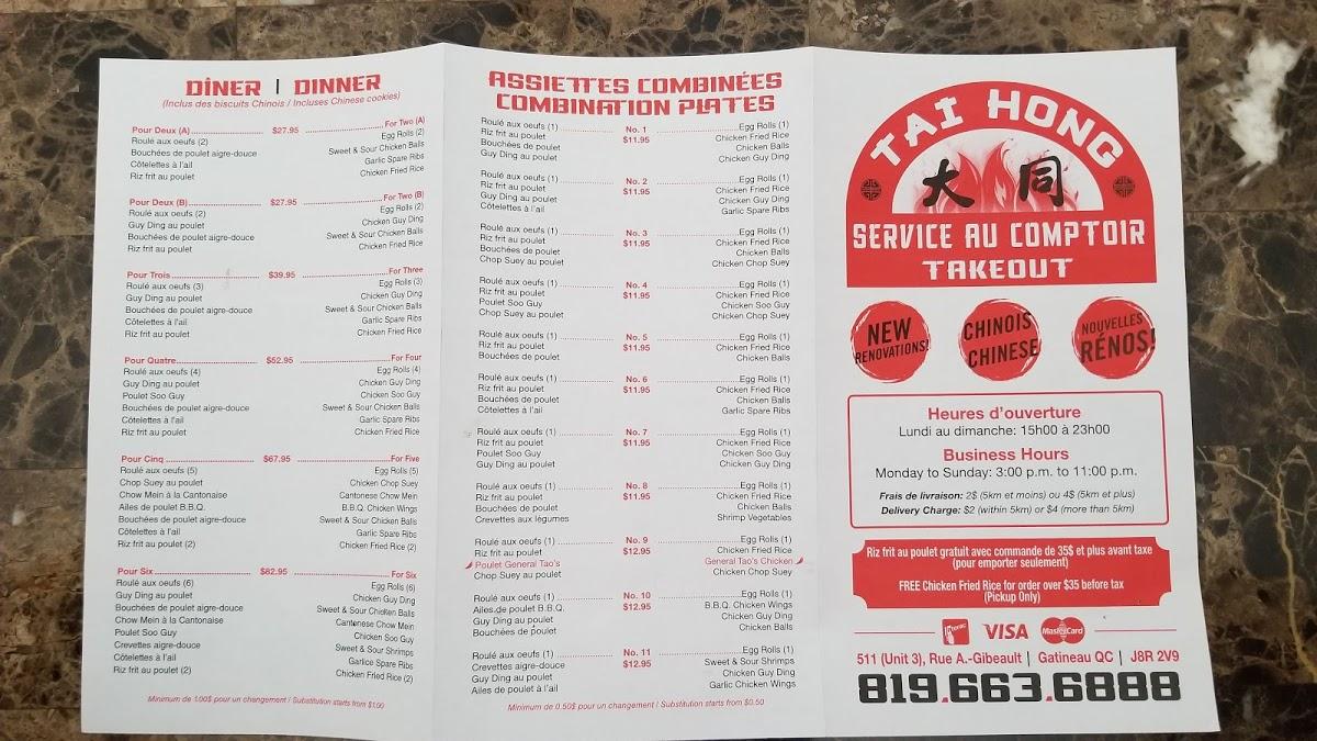 Menu at Tai Hong Chinese Food restaurant, Gatineau