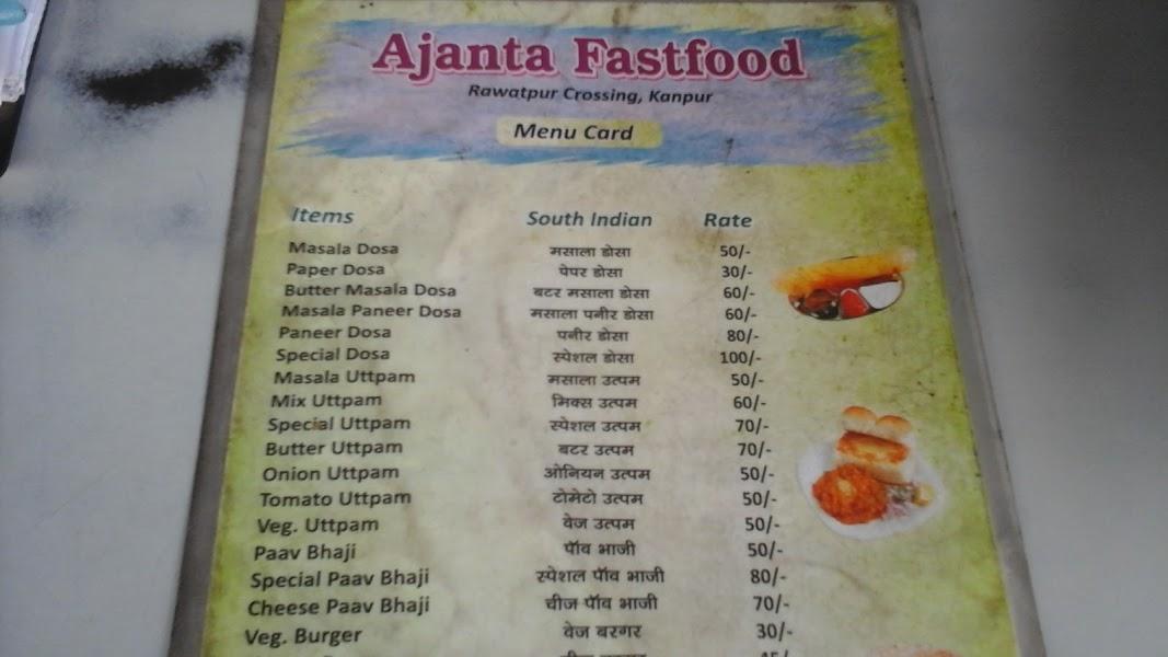 Menu at Ajanta Restaurant, Kanpur, F8J2+QPC