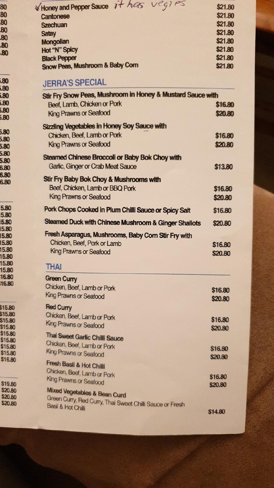 Menu at The Jerra Restaurant, Jerrabomberra