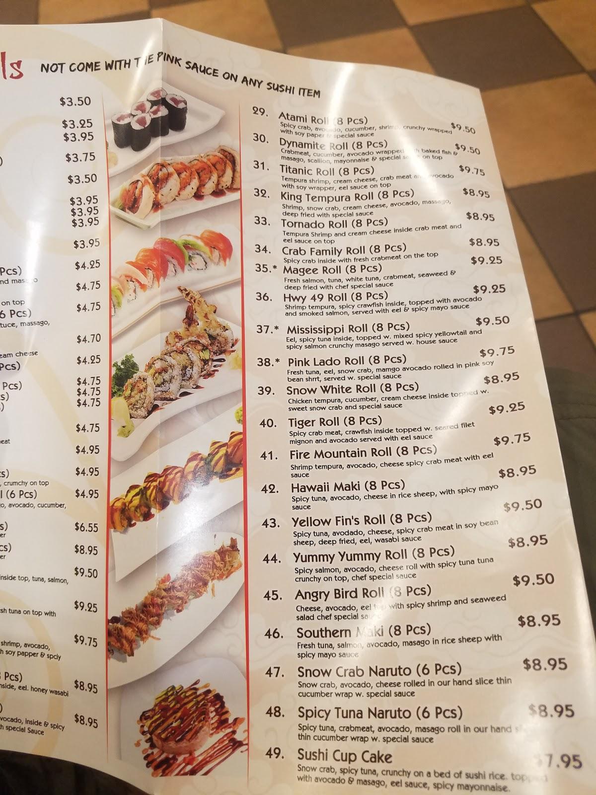 Menu at Atami of Magee restaurant, Magee