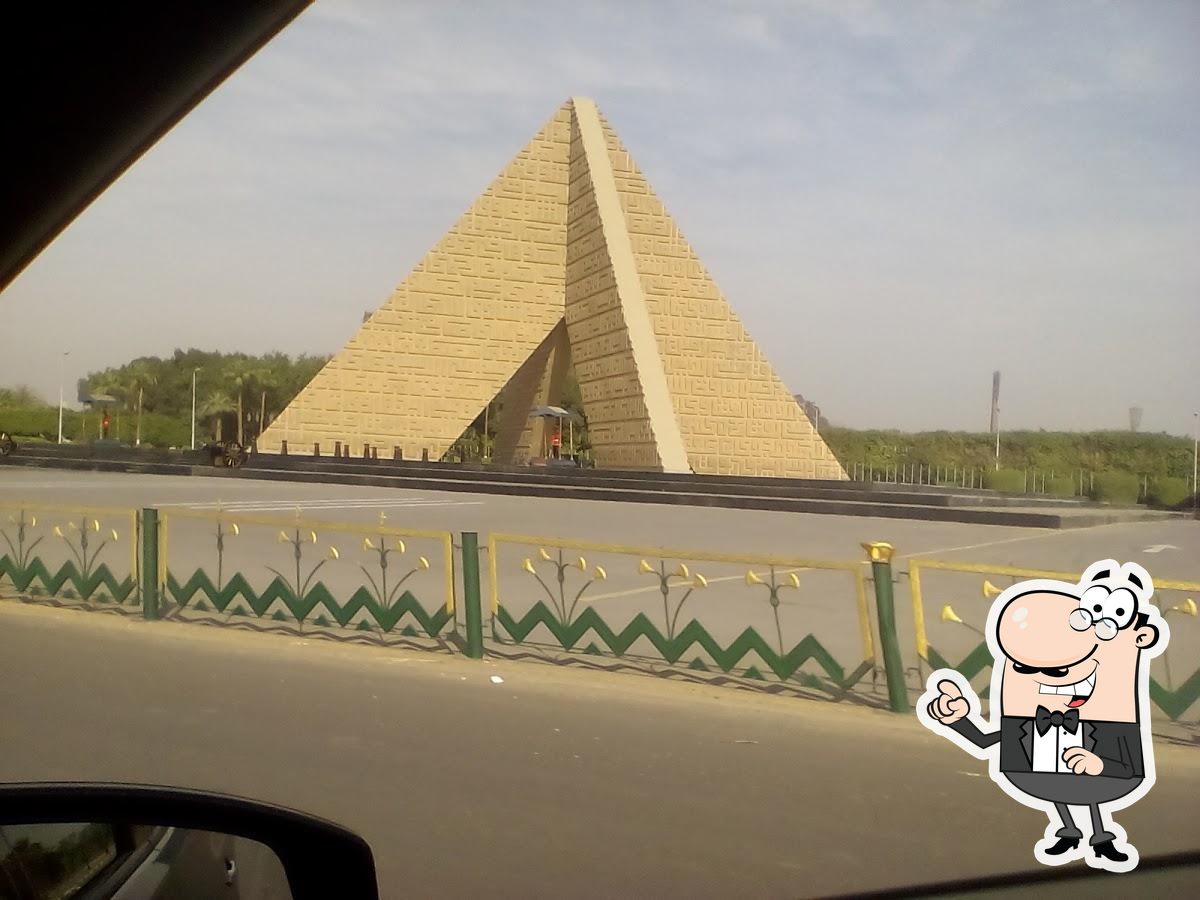 Bakery Abu Wafa, al-Mahalla al-Kubra - Restaurantbewertungen