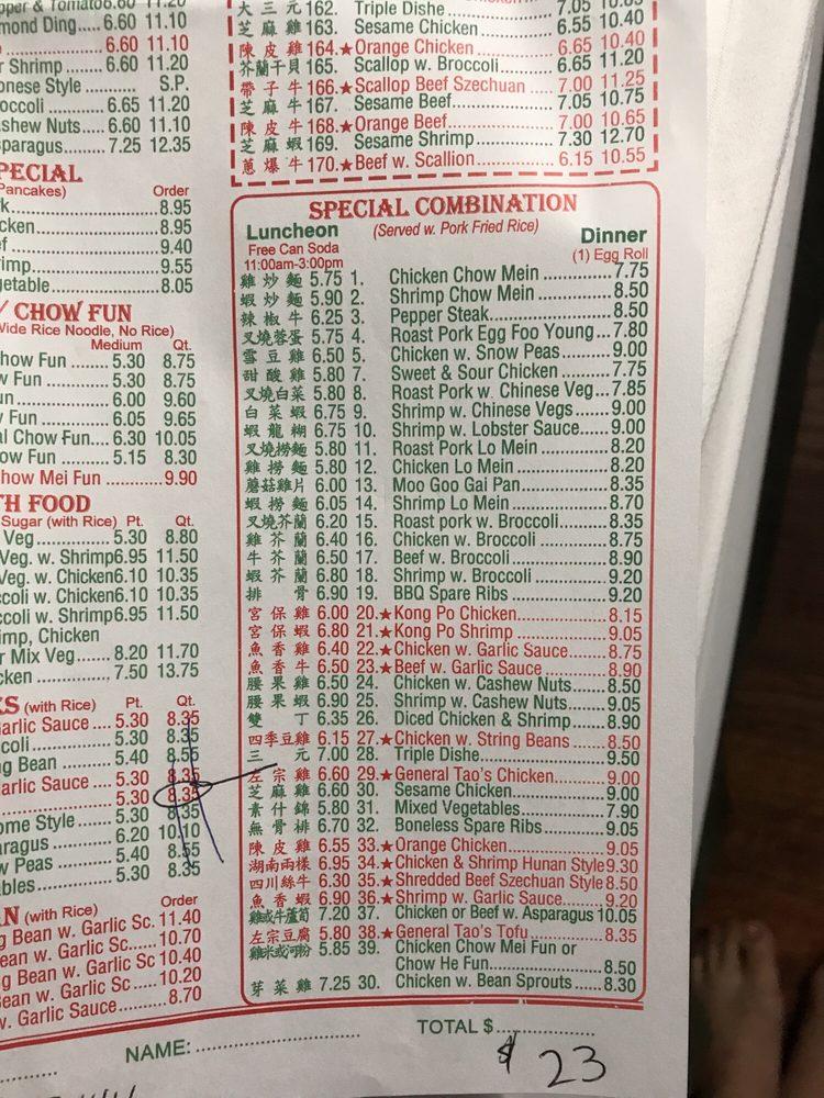 Menu at Food King Chinese Kitchen restaurant, Bay Shore